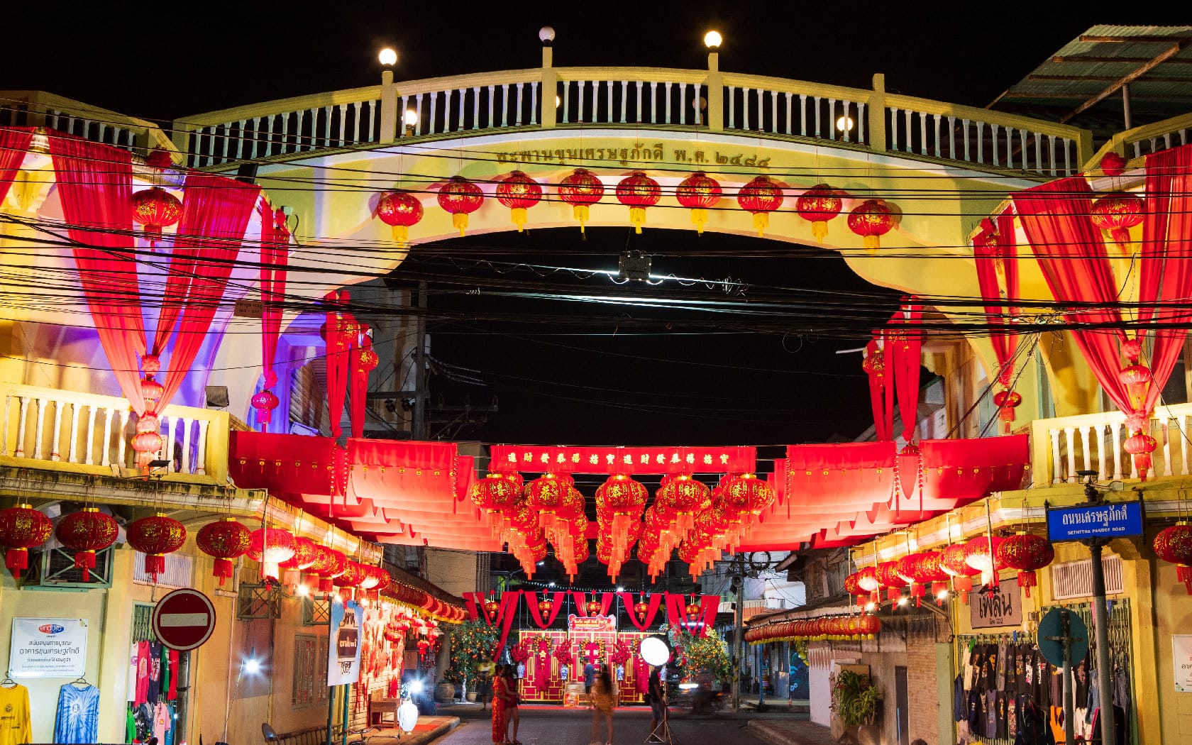 architecture – WABU